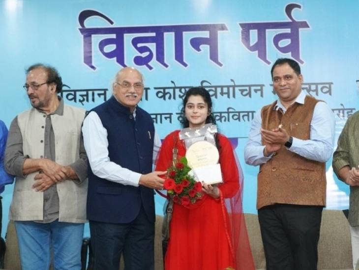 Poet Shuchi Mishra of Jaunpur said – daughters should also get equal ...