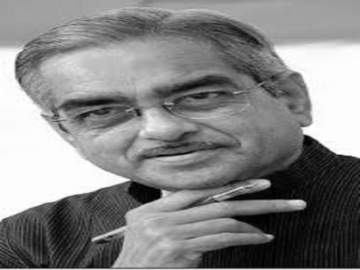 Prayag Shukla will give lecture in Mohan Lal Gupta memorial lecture ...