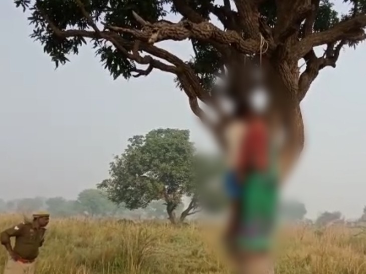 The woman had three children in Rae Bareli, the woman was the sister-in ...