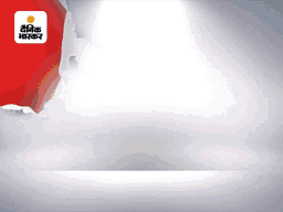 Challan presented in 10 days, preparing to punish the accused uncle ...