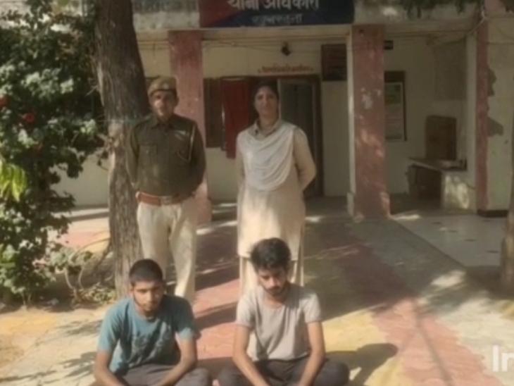 Two accused were arrested in the case of Poxo Act, others were first ...