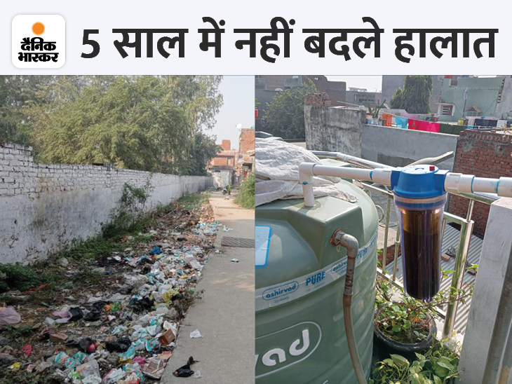 Houses 5 feet deep from the roads, the color of the water in the tank ...