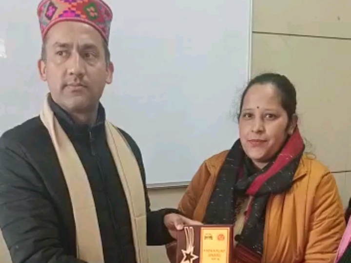 Kullu : Shuru sub center started under rejuvenation program | कायाकल्प ...