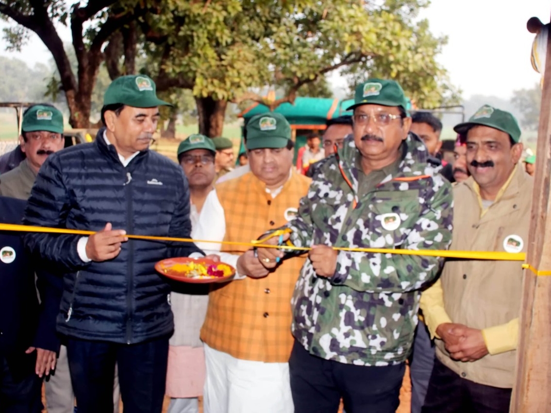 Forest Minister launched, will be able to see the life of forest and ...