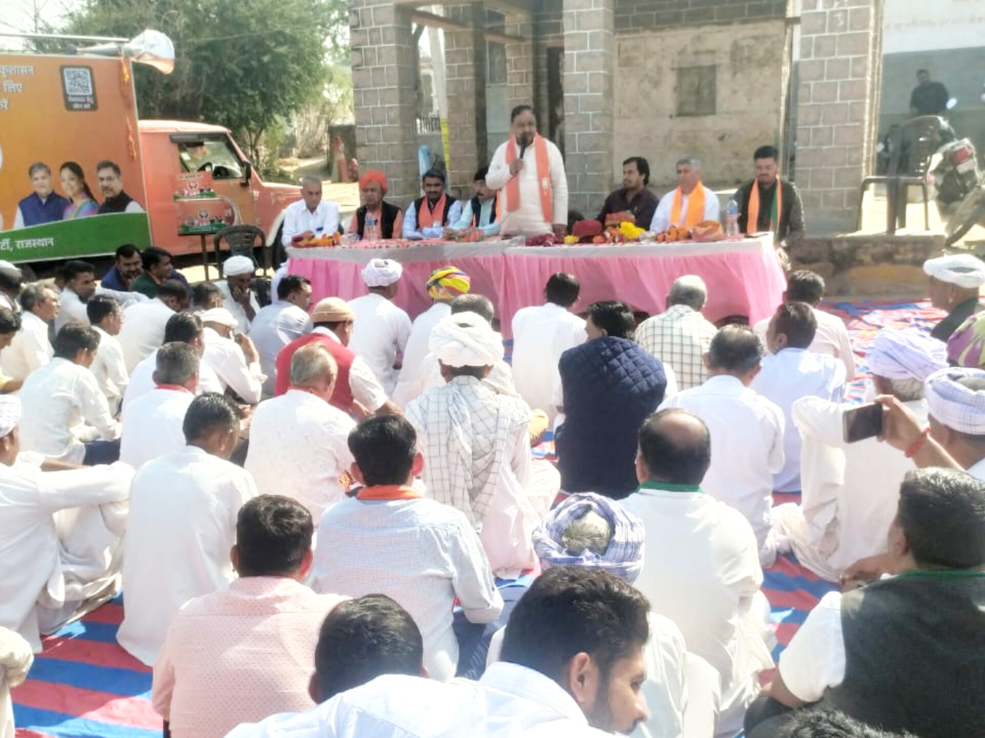 रानीवाड़ा | Raniwara - Dainik Bhaskar