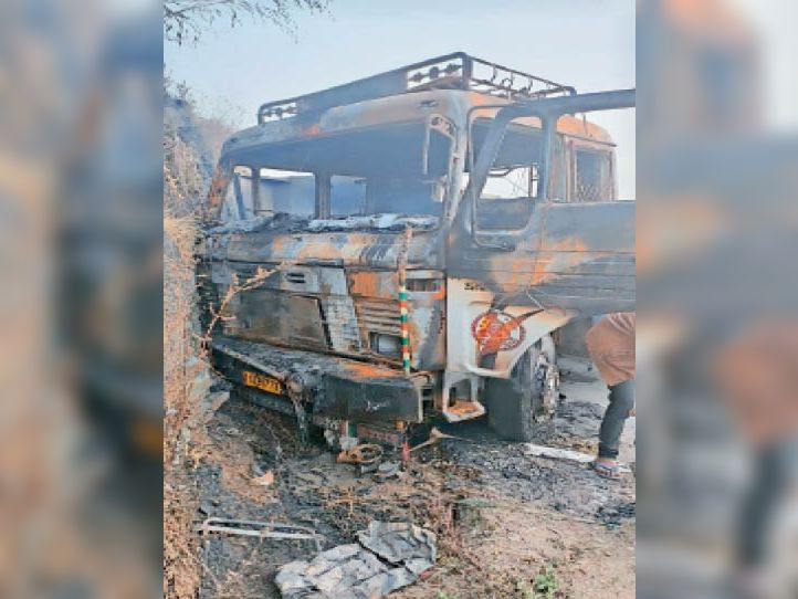 The trolley collided with the hill, the cabin caught fire, then the ...