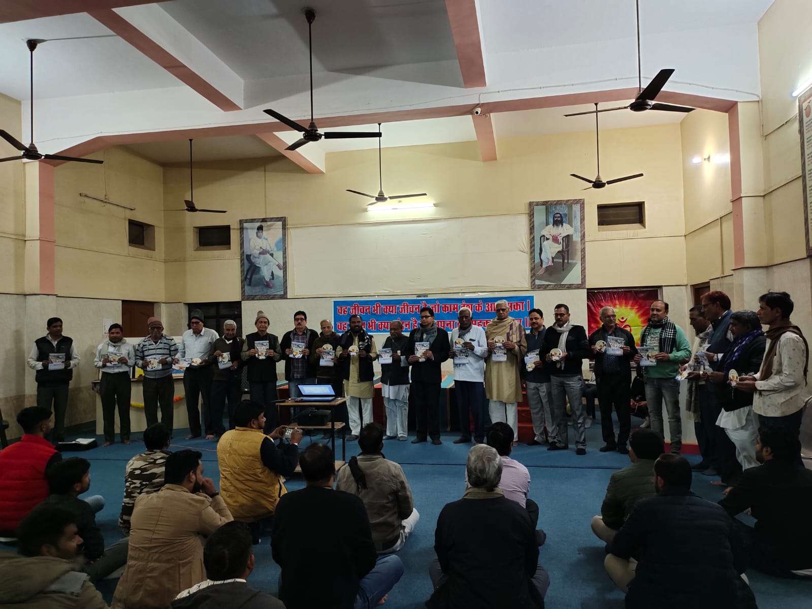 Preparation meeting, poster and program song released in Ladnun ...