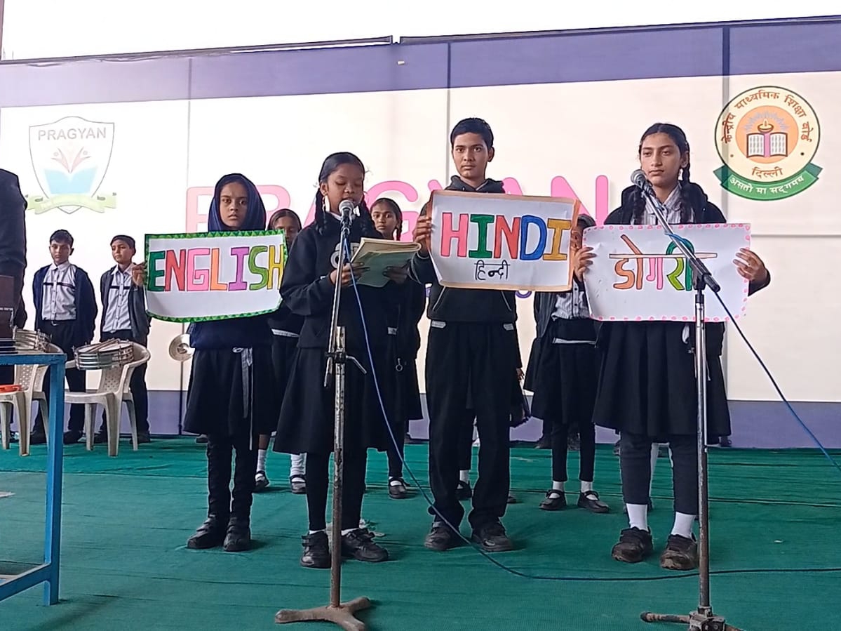 150 participants, including common people and school children ...