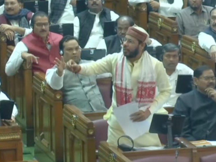 Vidhansabha is the temple of justice but no discussion SP MLA Manoj ...