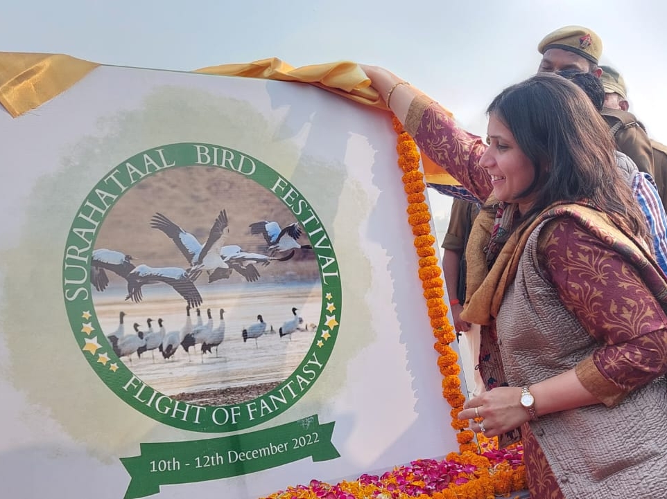 Surha Tal Bird Festival will be held from 10 to 12 December | बलिया में ...
