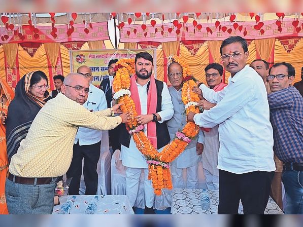 बेमेतरा | Bemetara - Dainik Bhaskar