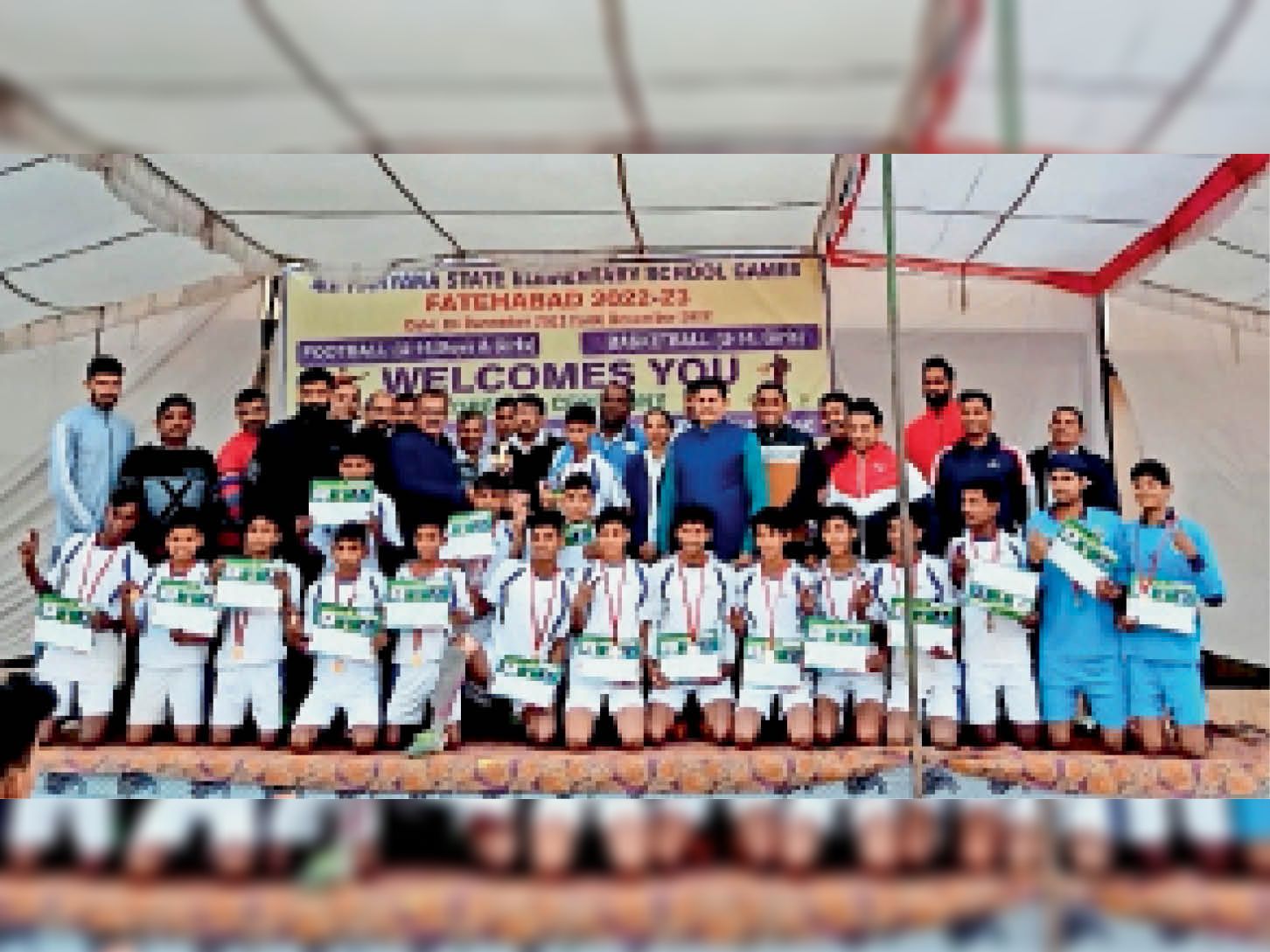 Under 14 age group football team of the district became state champion ...