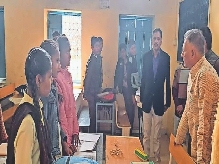 Education Minister reached CM Rise School to see the arrangements ...