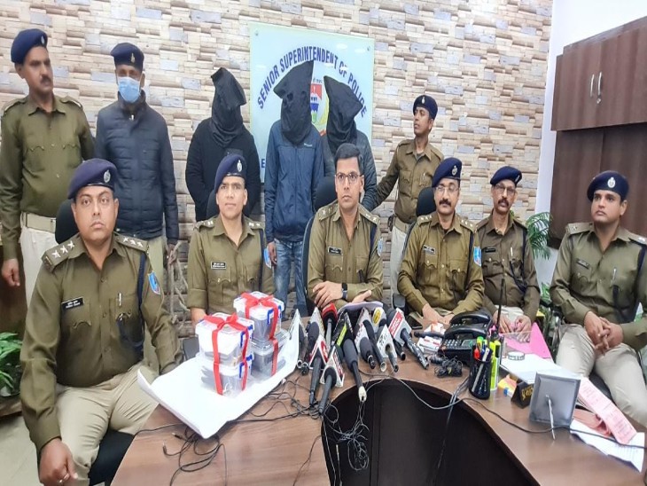 Three arrested including the leader of the Iranian gang who cheated ...