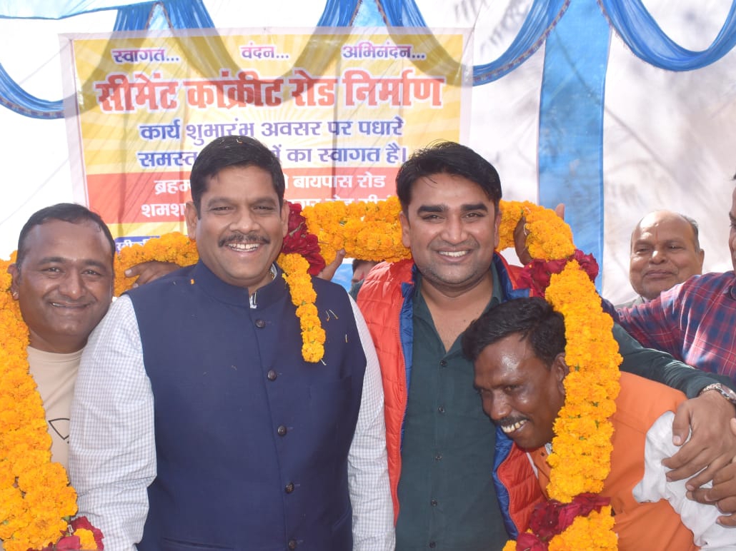 Construction will be done at a cost of 3 crores, MLA said - development ...