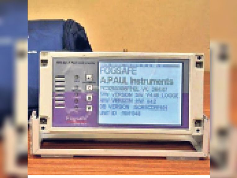 That's why Locke will give fog safe device to the pilot | कोहरे में भी ...