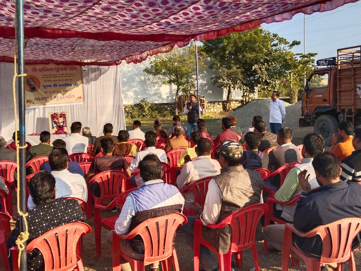 Shri Kshatriya Yuvak Sangh Founder Stuggle Story; Who Is Tan Singh ...