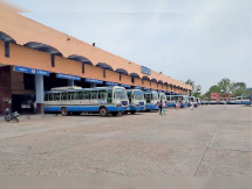 Roadways service will start from Bahal to Chandigarh via NH 152-D | बस ...