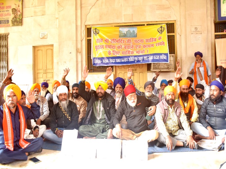 Action on 13 people from both sides amid tussle between religious front ...