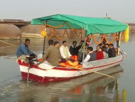 Floating Solar Grid I-Ghat inaugurated at Kada's Kubri Ghat ...