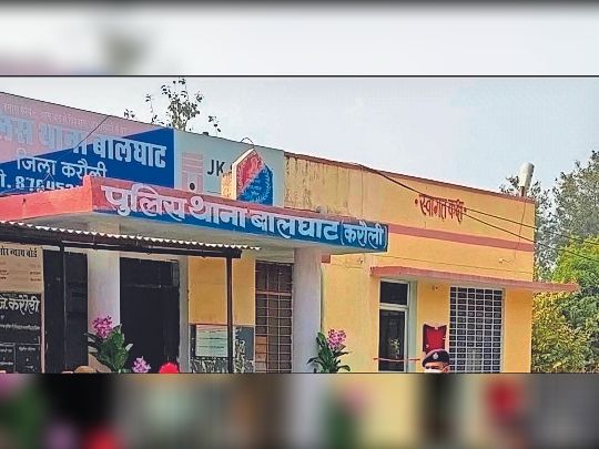 65 villages, head constable and 11 constable posts vacant in Balaghat ...