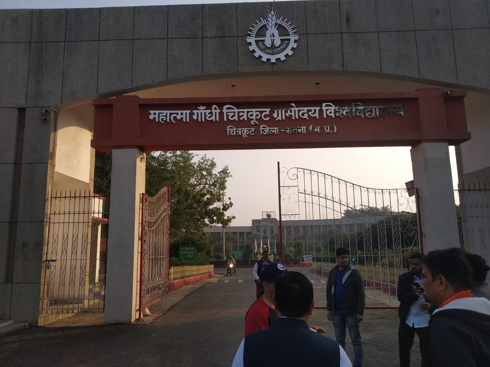 120 students who studied here participated in the Alumni Meet Chitrang ...