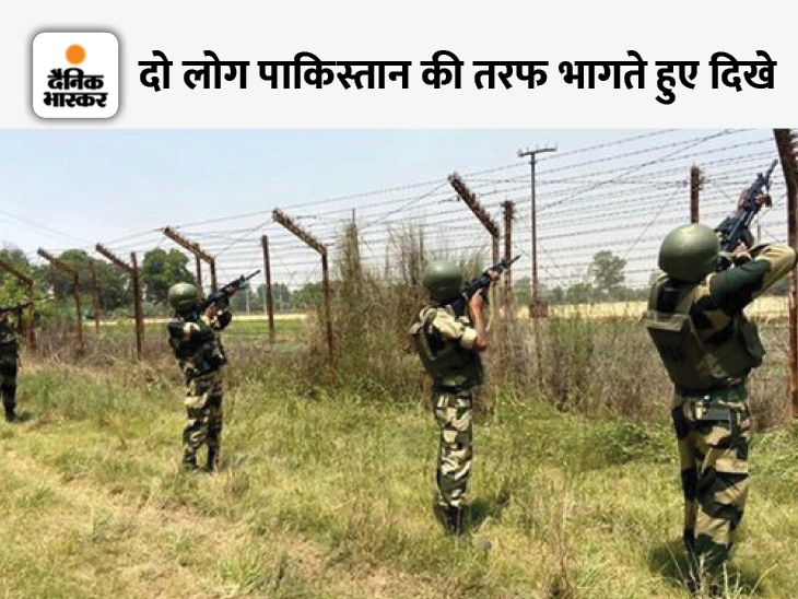 India Pakistan Rajasthan Border Firing Video Footage Update | Anupgarh ...