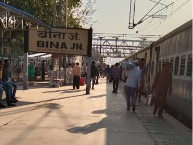Some trains leaving Bina were affected due to non-interlocking work in ...