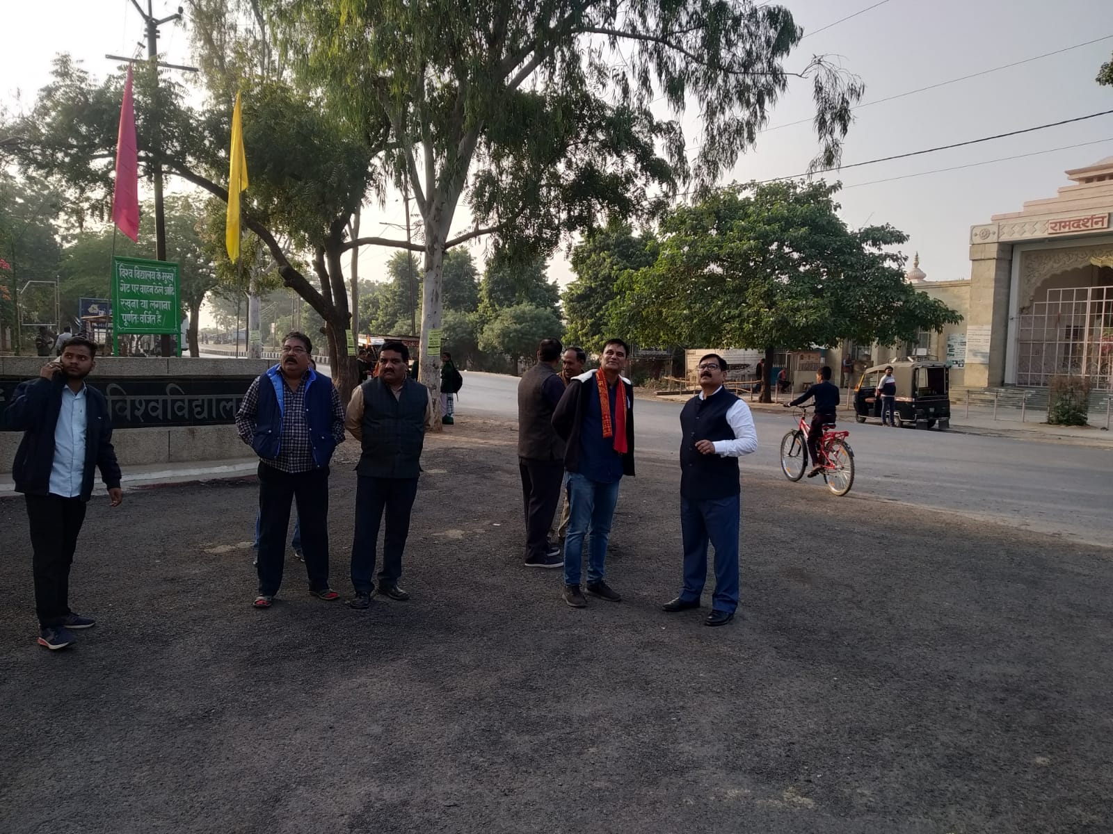 120 students who studied here participated in the Alumni Meet Chitrang ...