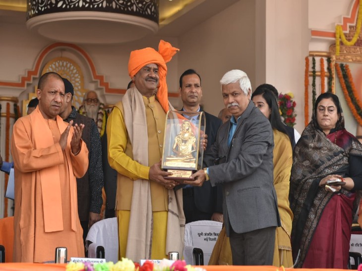 CM Yogi will be involved in the ceremony, will give awards to ...
