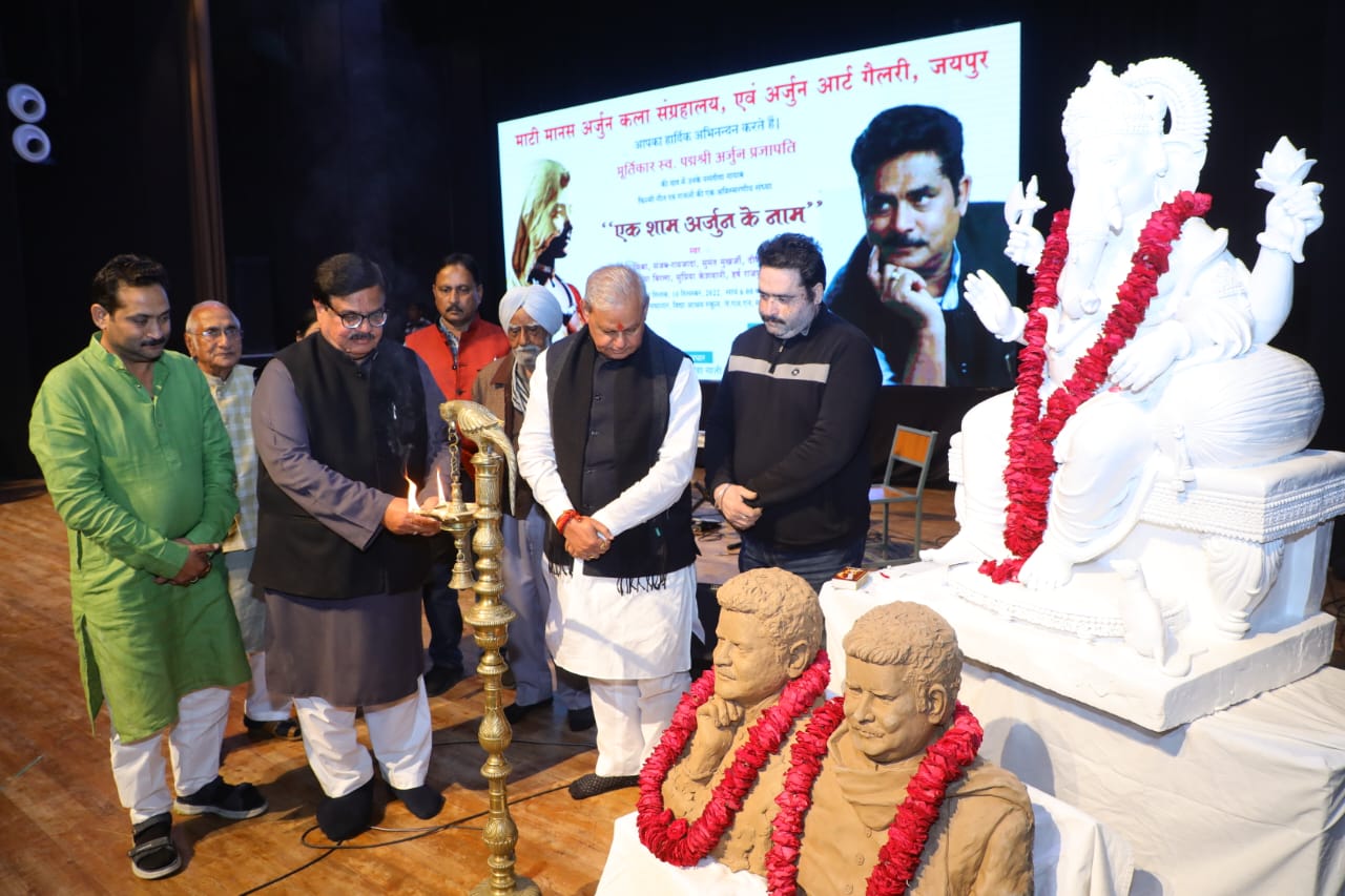 Seema Mishra, Sanjay Raizada, Sumant Mukherjee performed under the ...