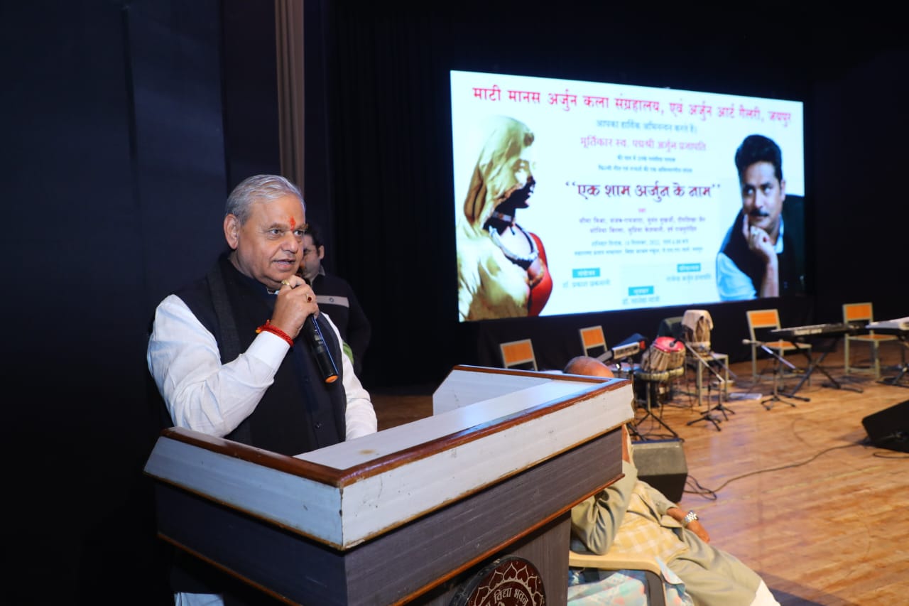 Seema Mishra, Sanjay Raizada, Sumant Mukherjee performed under the ...