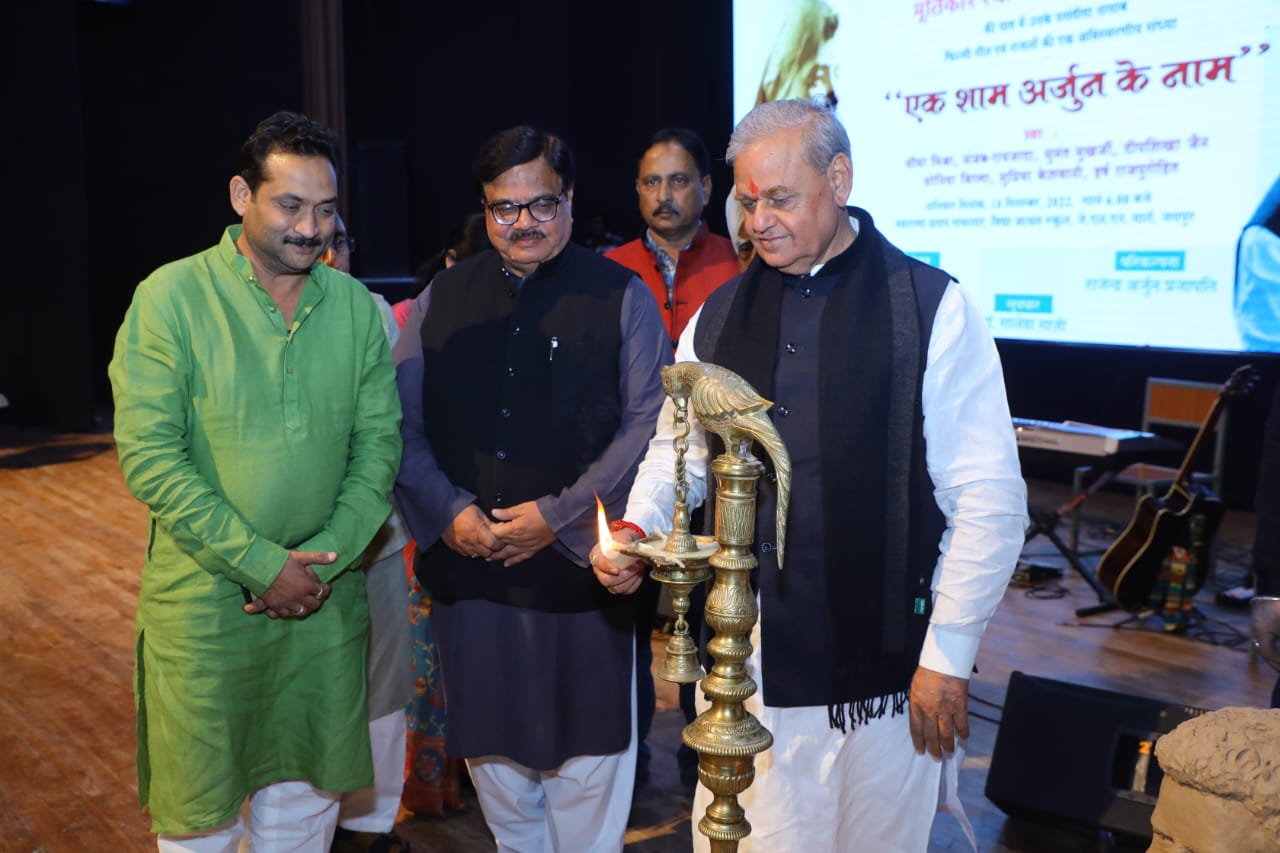 Seema Mishra, Sanjay Raizada, Sumant Mukherjee performed under the ...