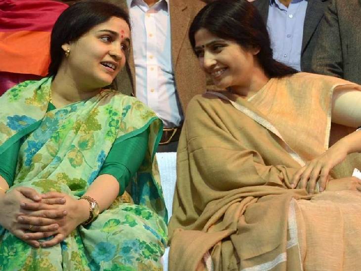 Aparna Yadav expressed happiness by tweeting Dimple Yadav | अपर्णा यादव ...