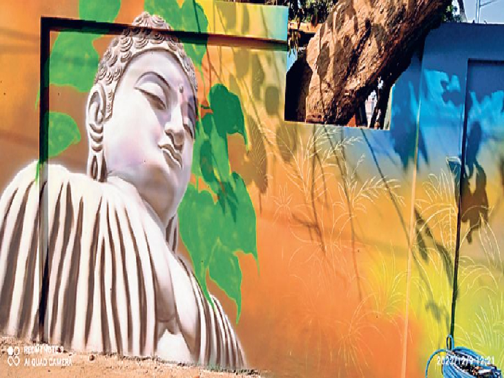 The history of Bhagalpur will be seen on the walls of the city, through ...