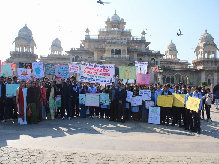 Information about the fundamental rights found in the constitution ...