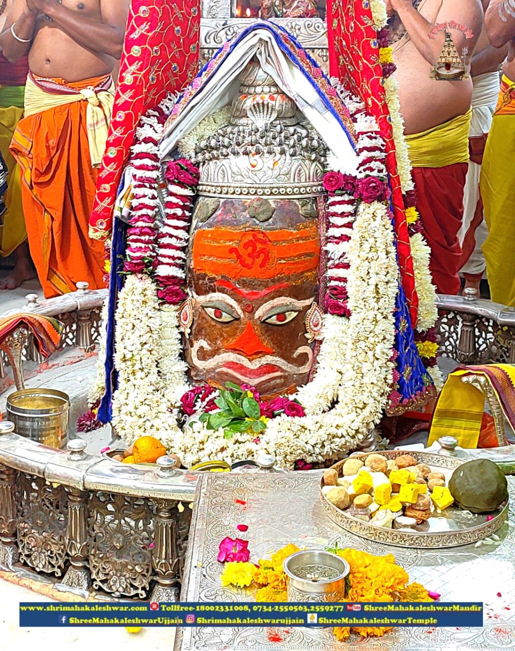 Raja Swaroop Shringar with hemp sandalwood | शनिवार भस्म आरती दर्शन ...