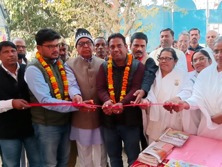 Inauguration of spiritual picture exhibition at historical Dhanush ...