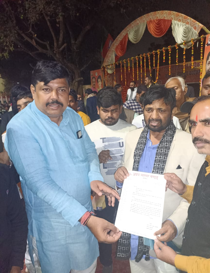 Mayor Sanyukta Bhatia reached Ashiana, claimed record breaking ...