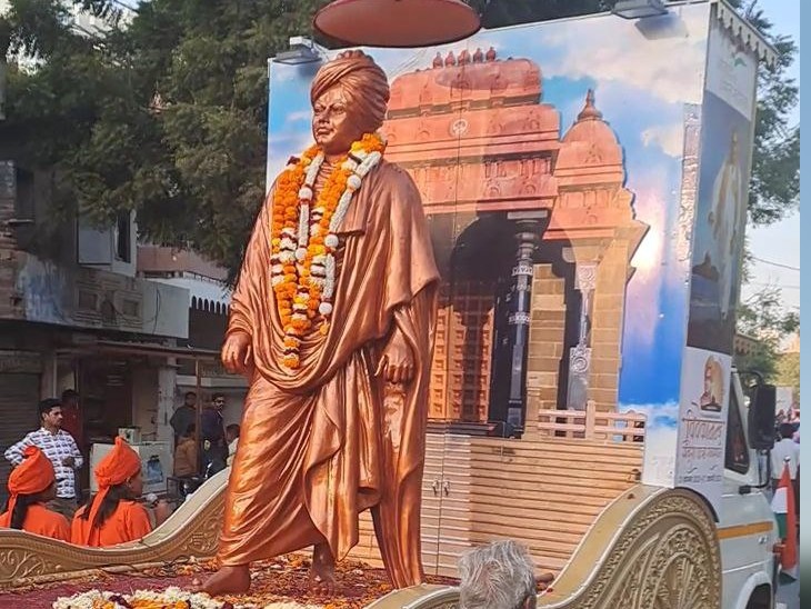 Vivekananda Sandesh Yatra welcomed by showering flowers in Pali ...