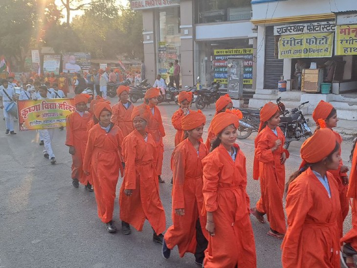 Vivekananda Sandesh Yatra welcomed by showering flowers in Pali ...