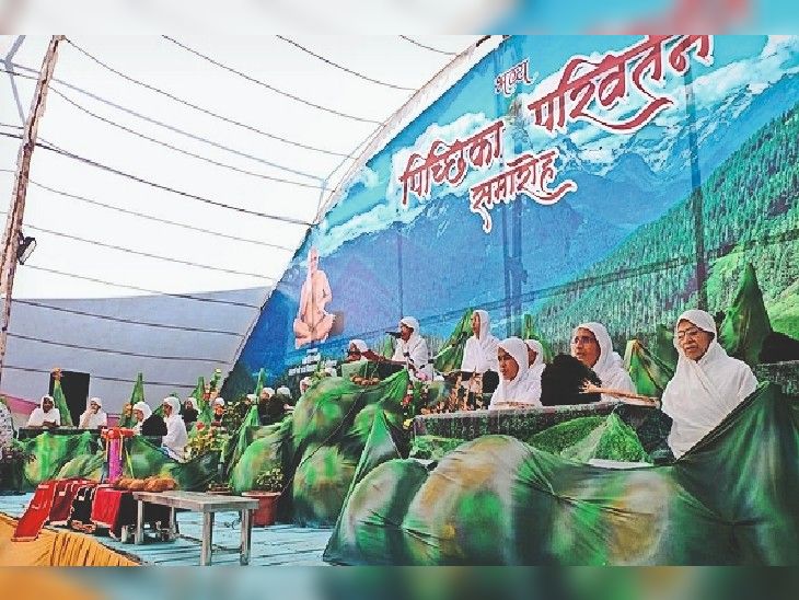 In the company of 29 Aryikas, the tail change of Adarsh and Durlabmati ...