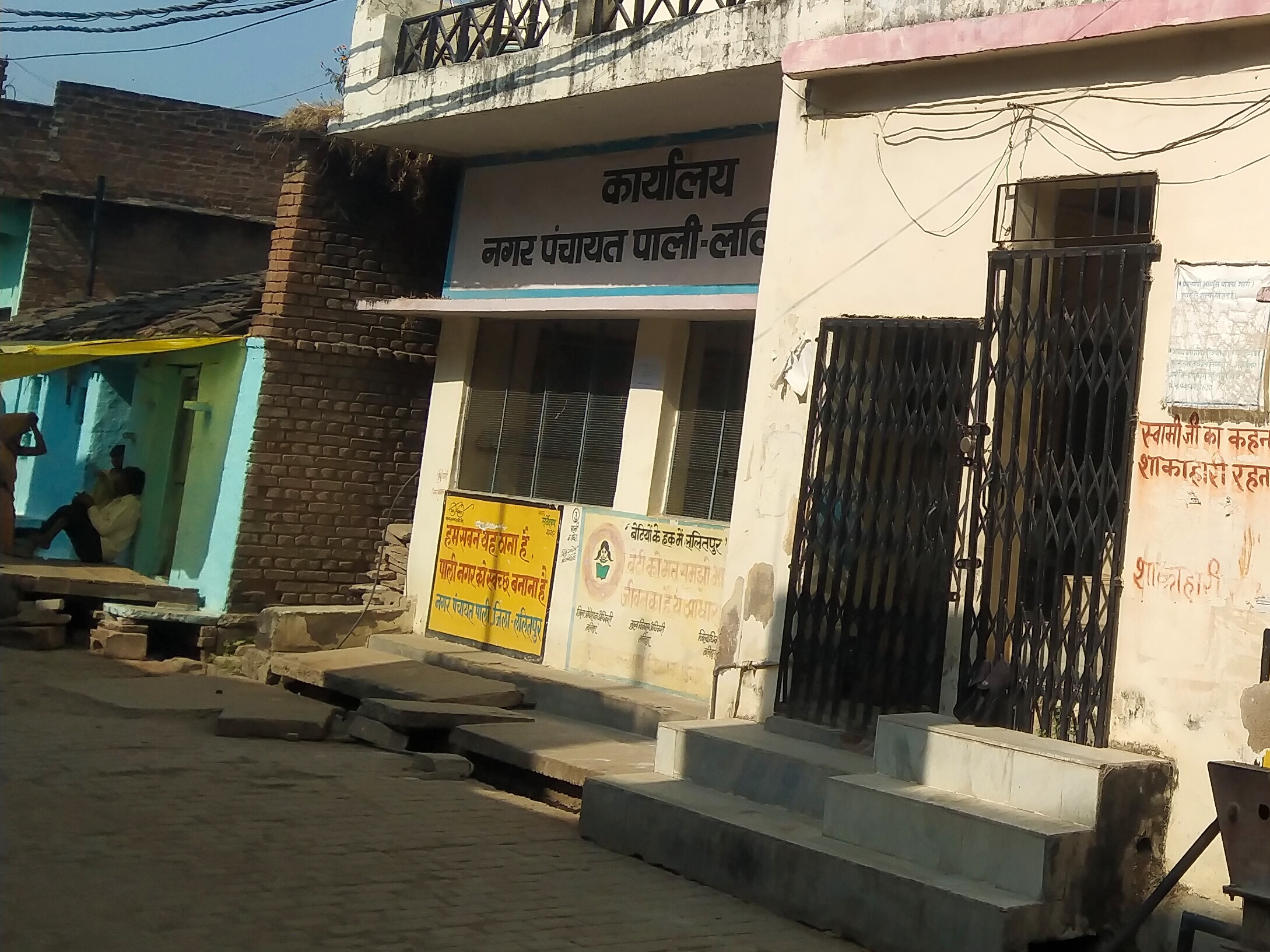 After the release of the reservation chart, the equation changed, the ...