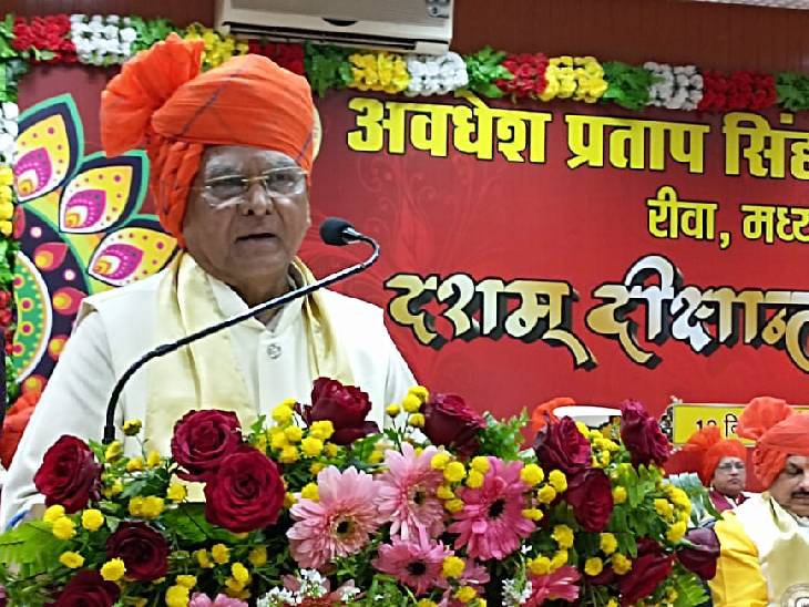 MP Governor Mangubhai Patel Rewa Visit; APSU University Convocation ...