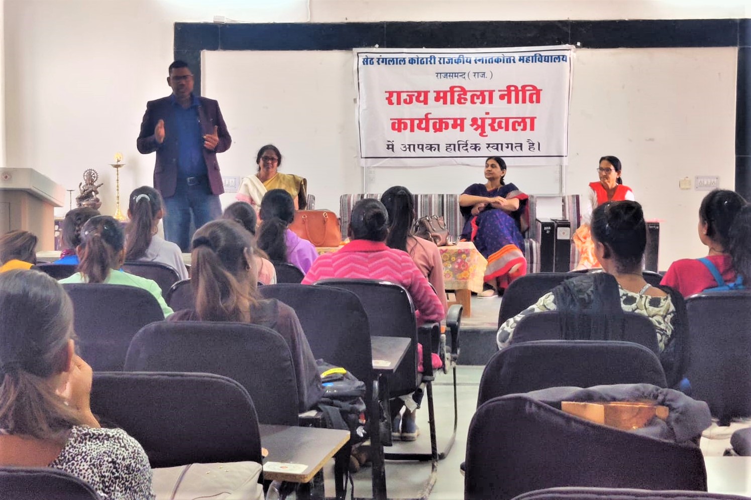 Agricultural scientists arrived at SRK College under the State Women's ...