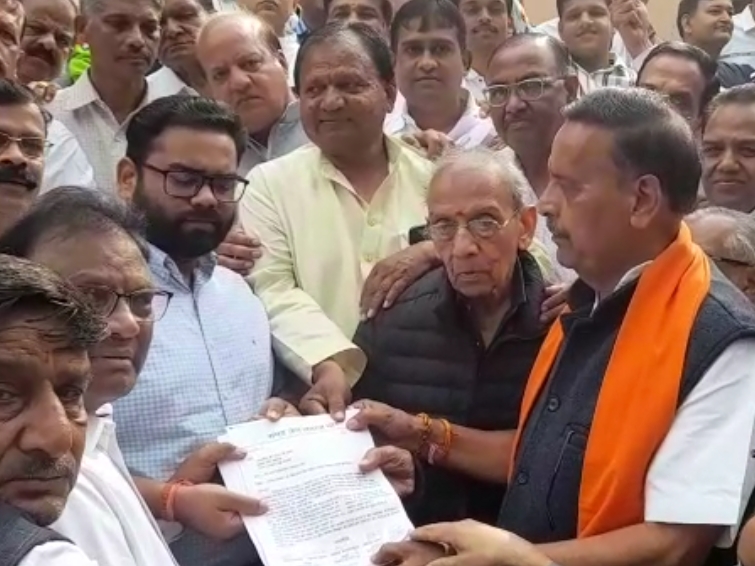 Protested against declaring Sammed Shikhar Jain pilgrimage as a tourist ...