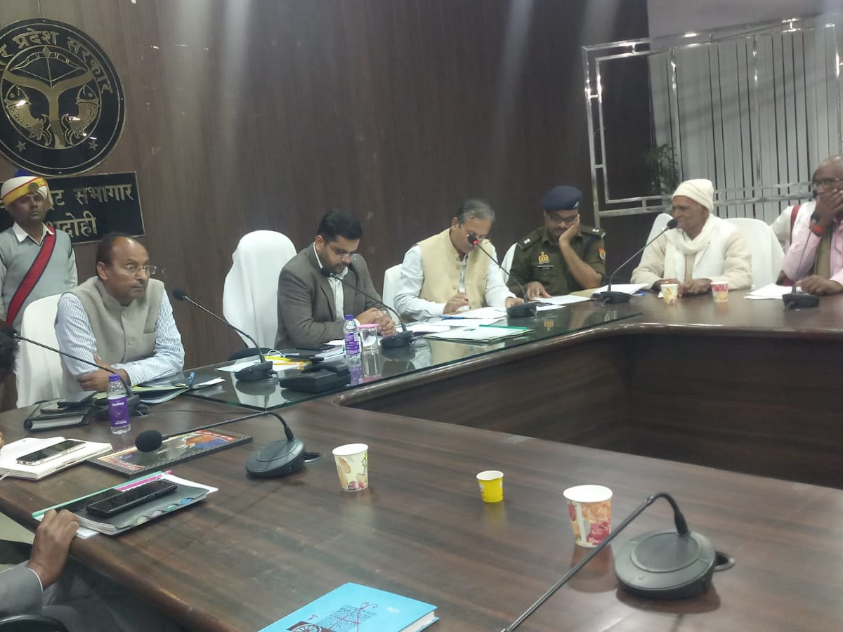 DM held a meeting in view of the arrangements and security, said ...