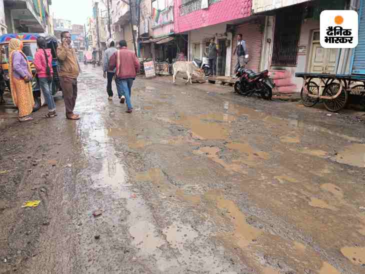 Madhya Pradesh Weather Update; Bhopal Indore Rain News Mandous Cyclone ...