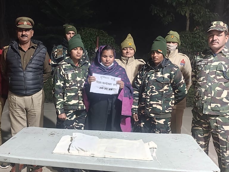 Woman smuggler arrested from Indo-Nepal border, police filed a case and ...