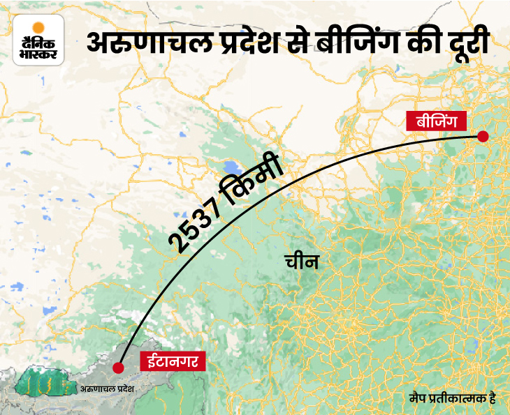 China India Tawang Border Dispute Explained; Why China Wants Arunachal ...